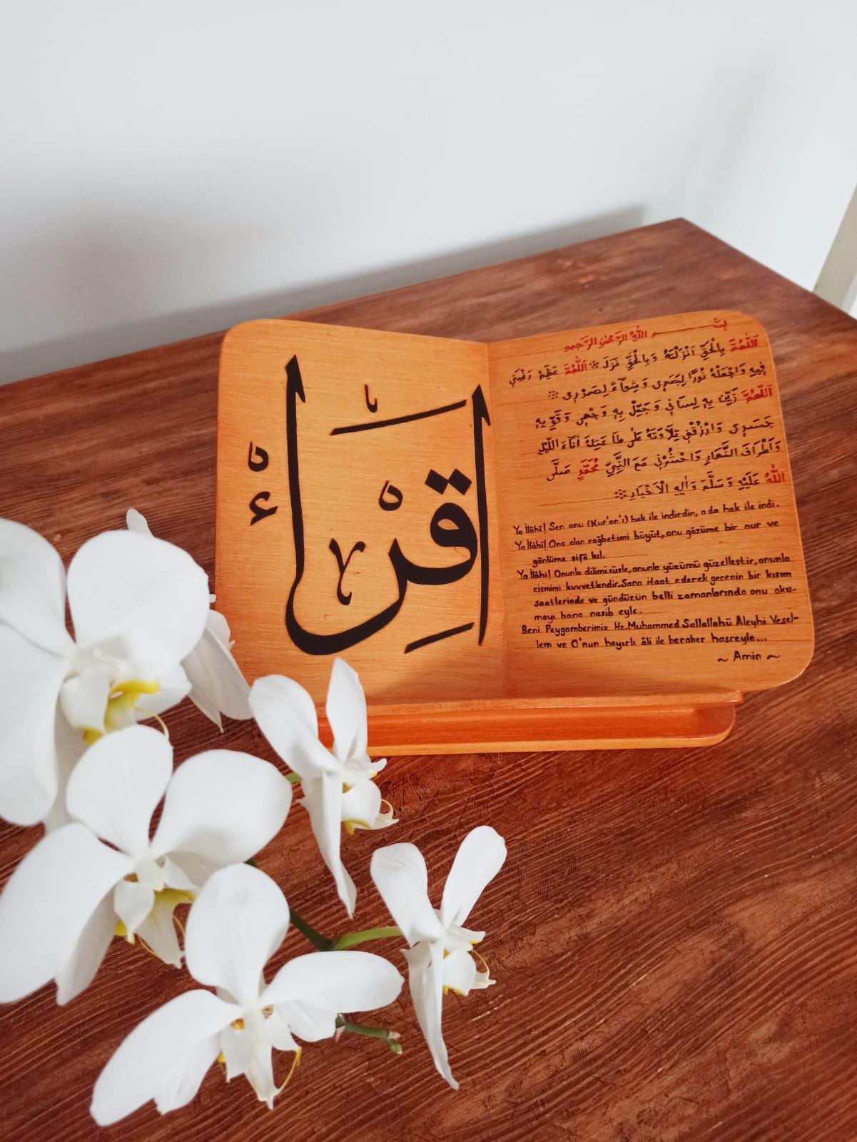 Handmade Wooden Book Stand With Arabic Calligraphy Quran Holder Islamic ...