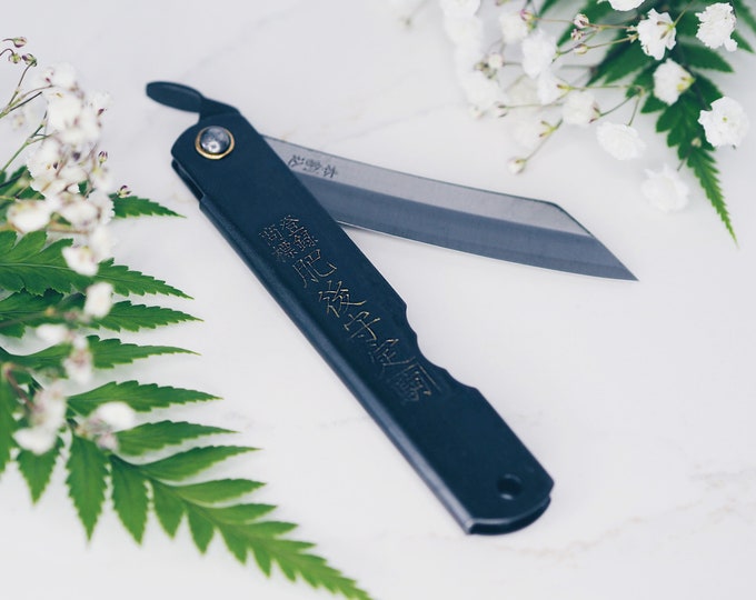 Higonokami Traditional Japanese Folding Pocket Knife in Black - Etsy