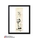 Japanese Art Print | Japanese Lady Wall Art | Japanese Poster | Vintage ...