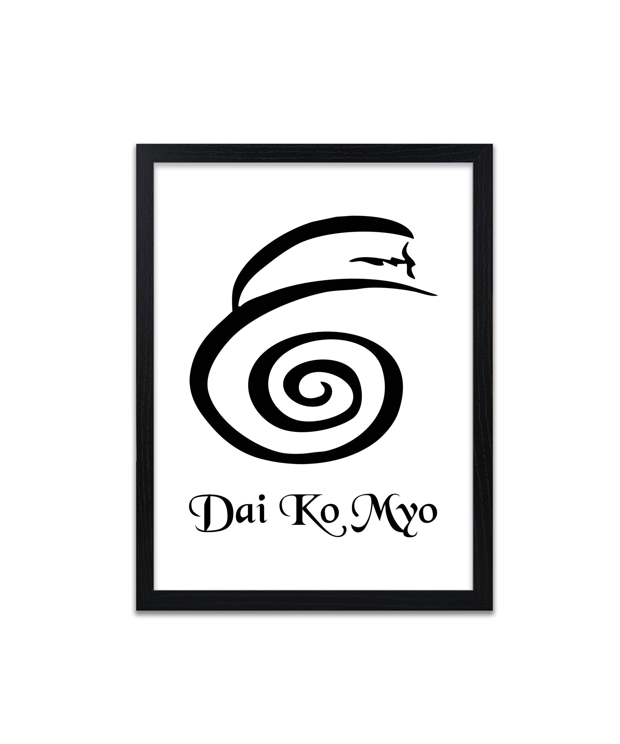 Reiki Prints Dai Ko Myo Symbol Print Prints for Healing | Etsy
