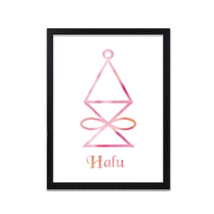 Reiki Prints - Halu Symbol Print - Prints for Healing - Etsy