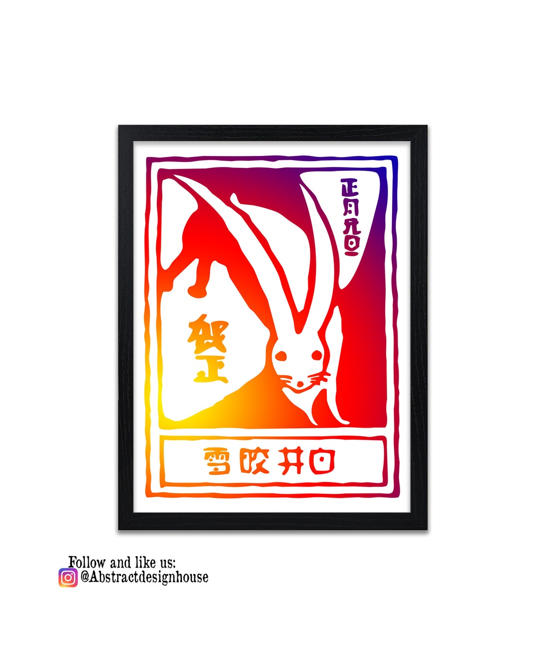 Japanese Art Print - Japanese Rabbit Wall Prints - Etsy