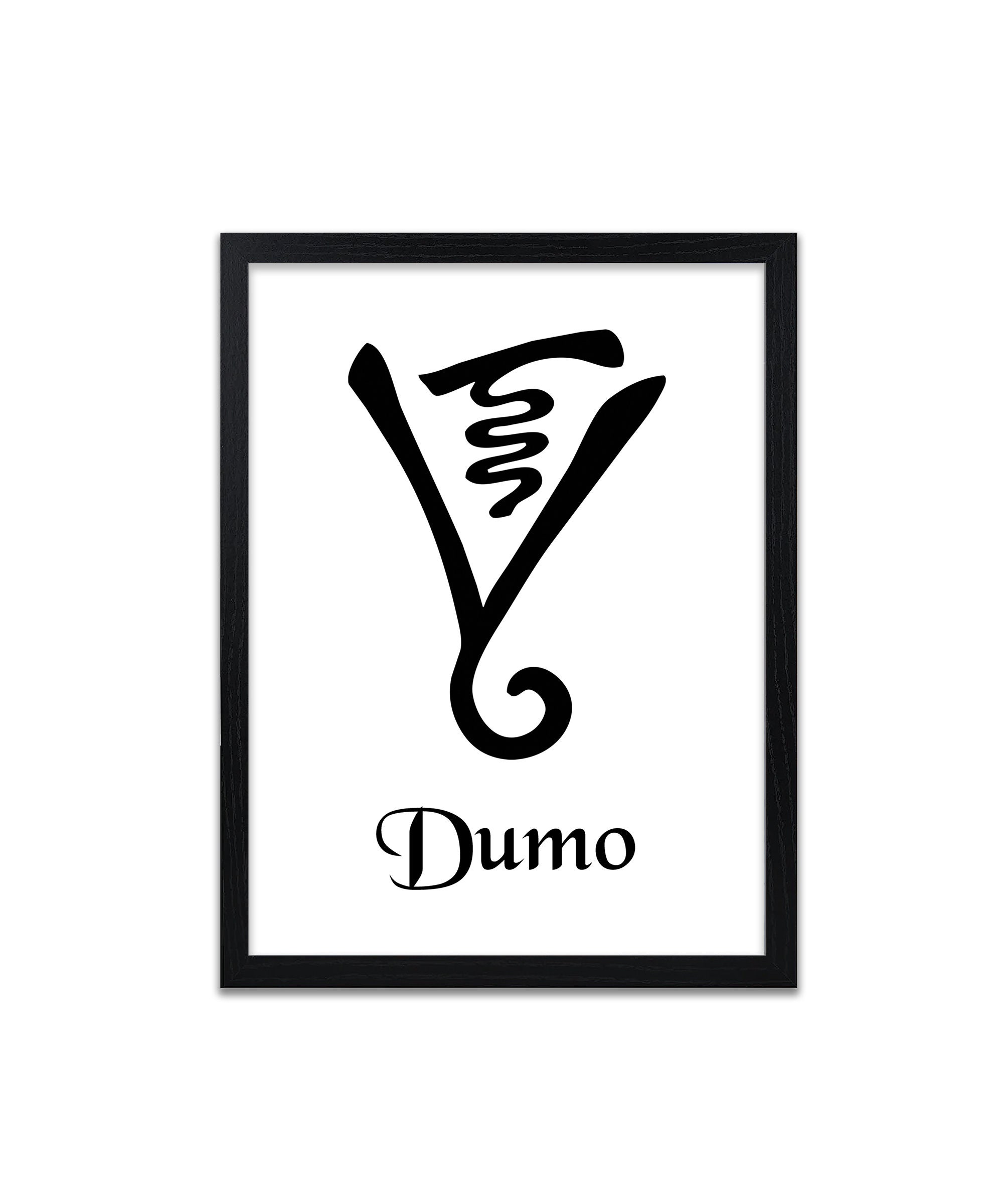 Reiki Prints Dumo Symbol Print Prints for Healing - Etsy UK