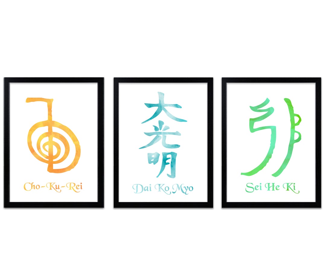 Set of 5 Reiki Art Prints - Reiki Prints - Prints for Healing - Frames ...