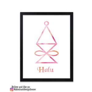 Reiki Prints - Halu Symbol Print - Prints for Healing - Etsy