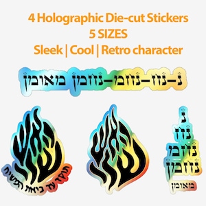 4 Stickers Breslev Holographic Die-cut Rabeno Haesh Sheli Breslov ...