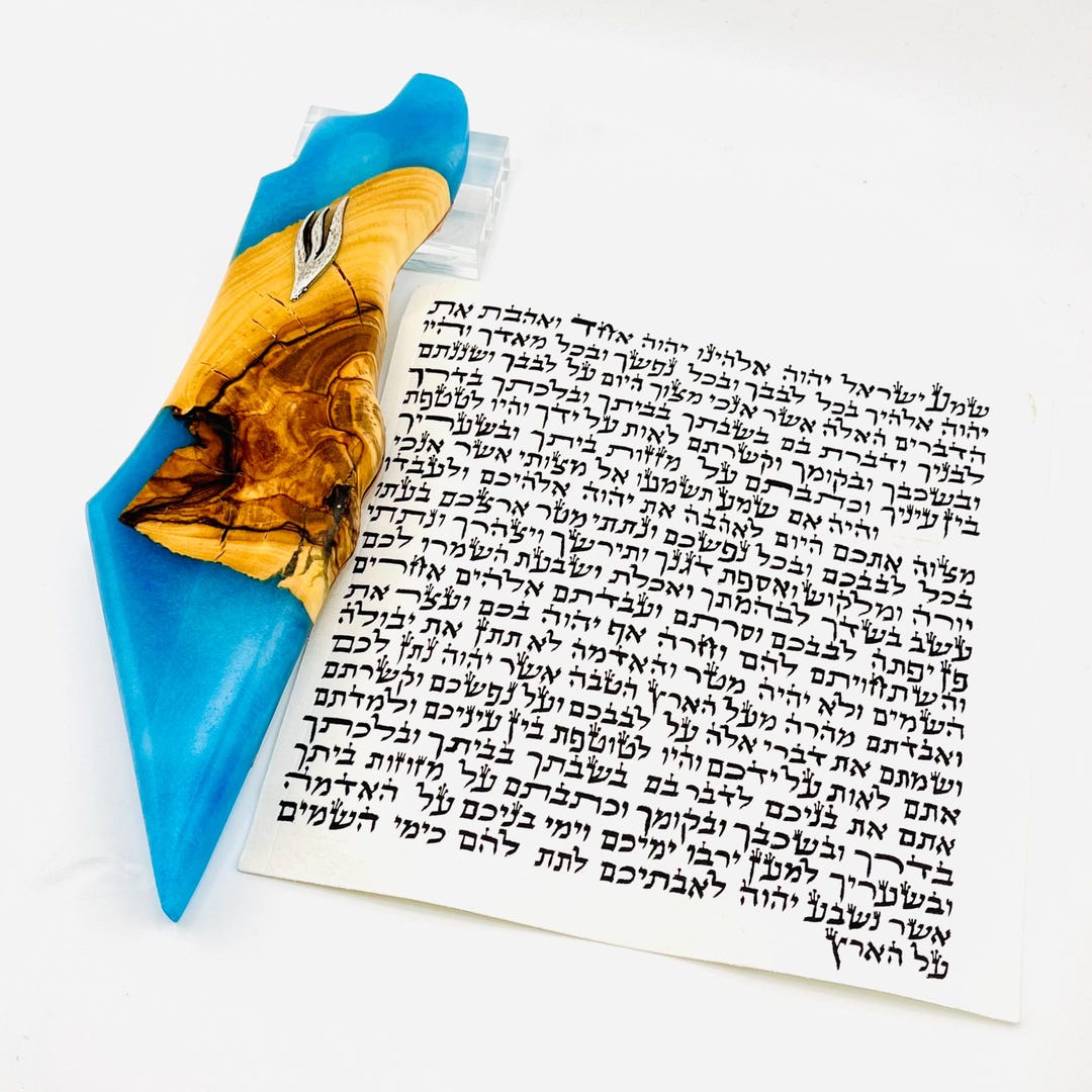 Israel Map Mezuzah Wood & Epoxy Hand Made Mezuzah Mezuzah Case Mezuzah ...