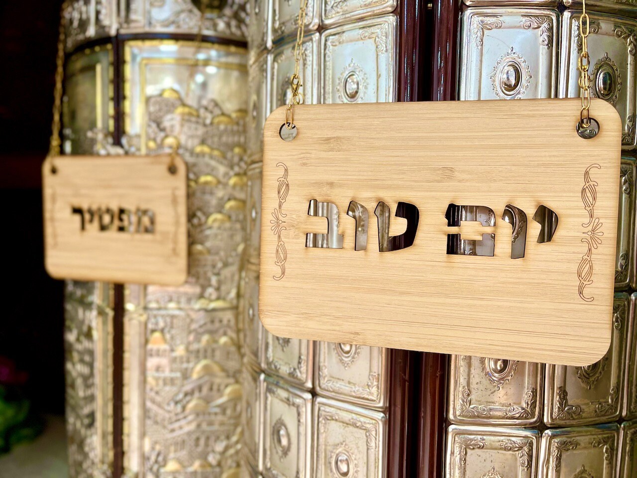 Set of 5-10 Sefer Torah Signs Signs for Torah Scroll With a Gold Chain ...