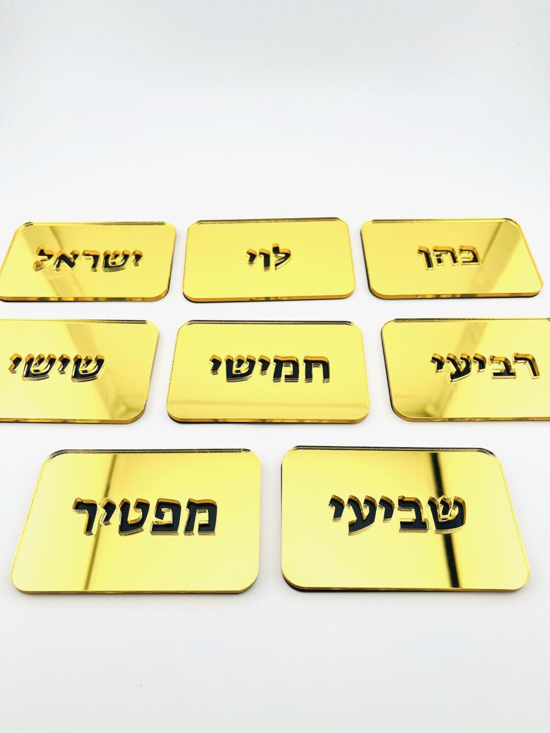 Gold & Silver 8-13 Signs and Cards to Hand Out to “olim” to Read the ...