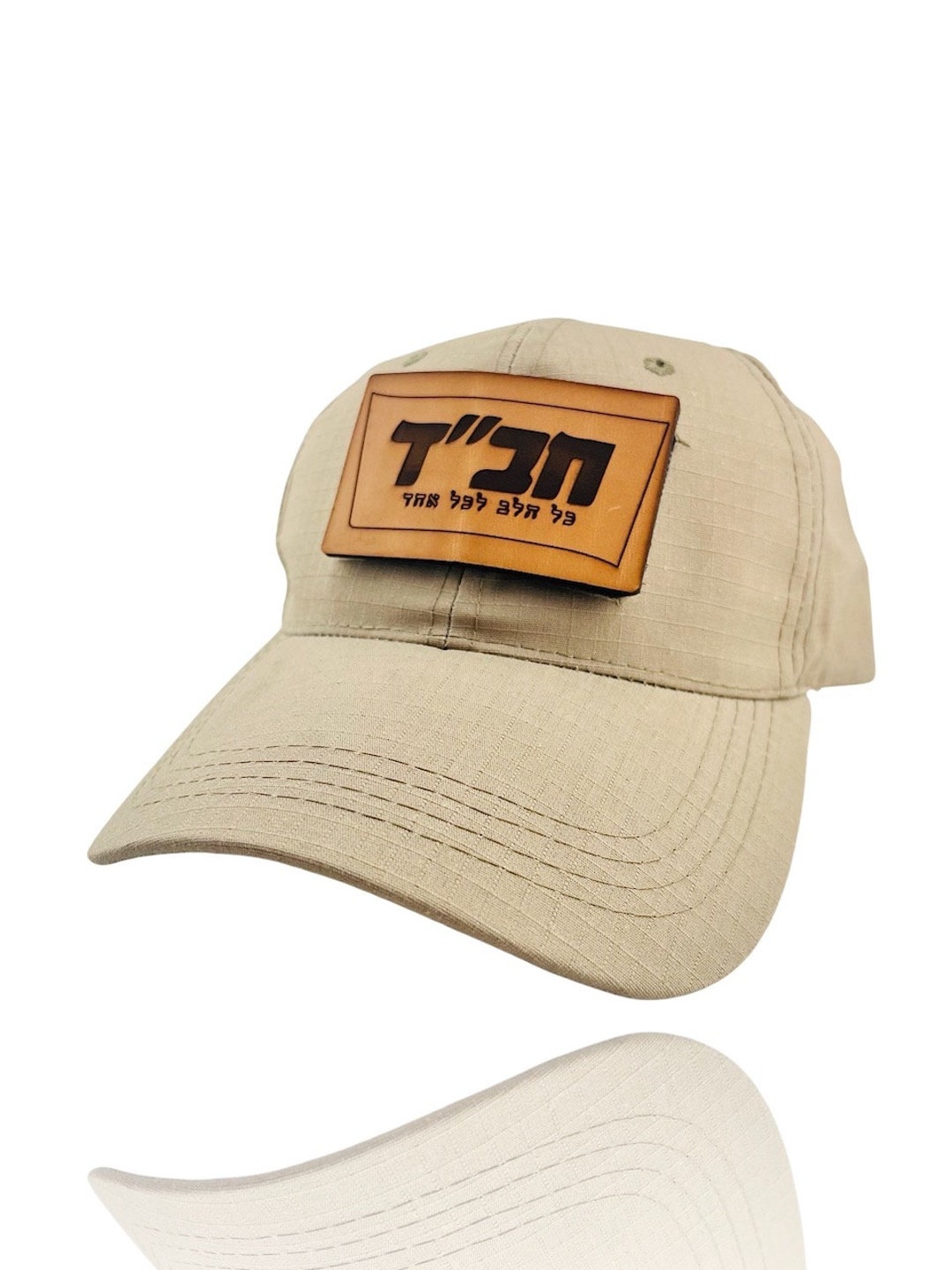 3 Colors Chabad Twill Hat Cap | 770 IDF Style Hat | the Lubavitcher ...