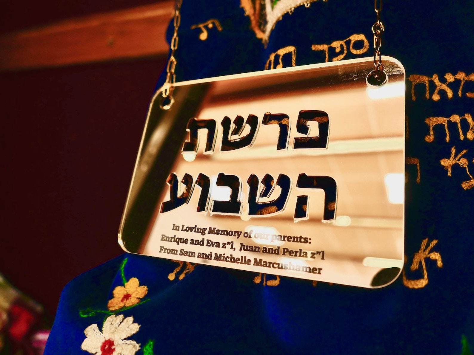 Set of 5-10 Sefer Torah Signs Signs for Torah Scroll With a Gold Chain ...