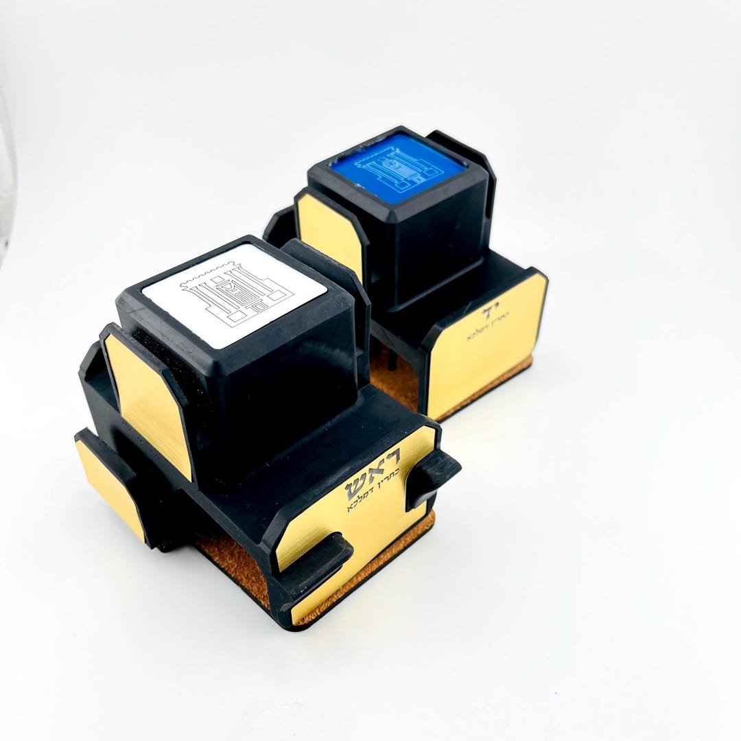 Hand Made Tefillin Boxes Israel Flag | Personalized Tefillin Covers ...
