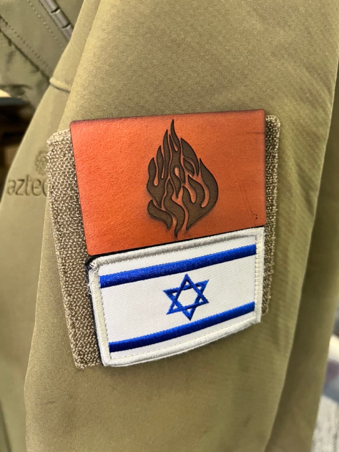 2 Units Haesh Seli Patch Israel Defense Forces IDF Embroidered Patches ...