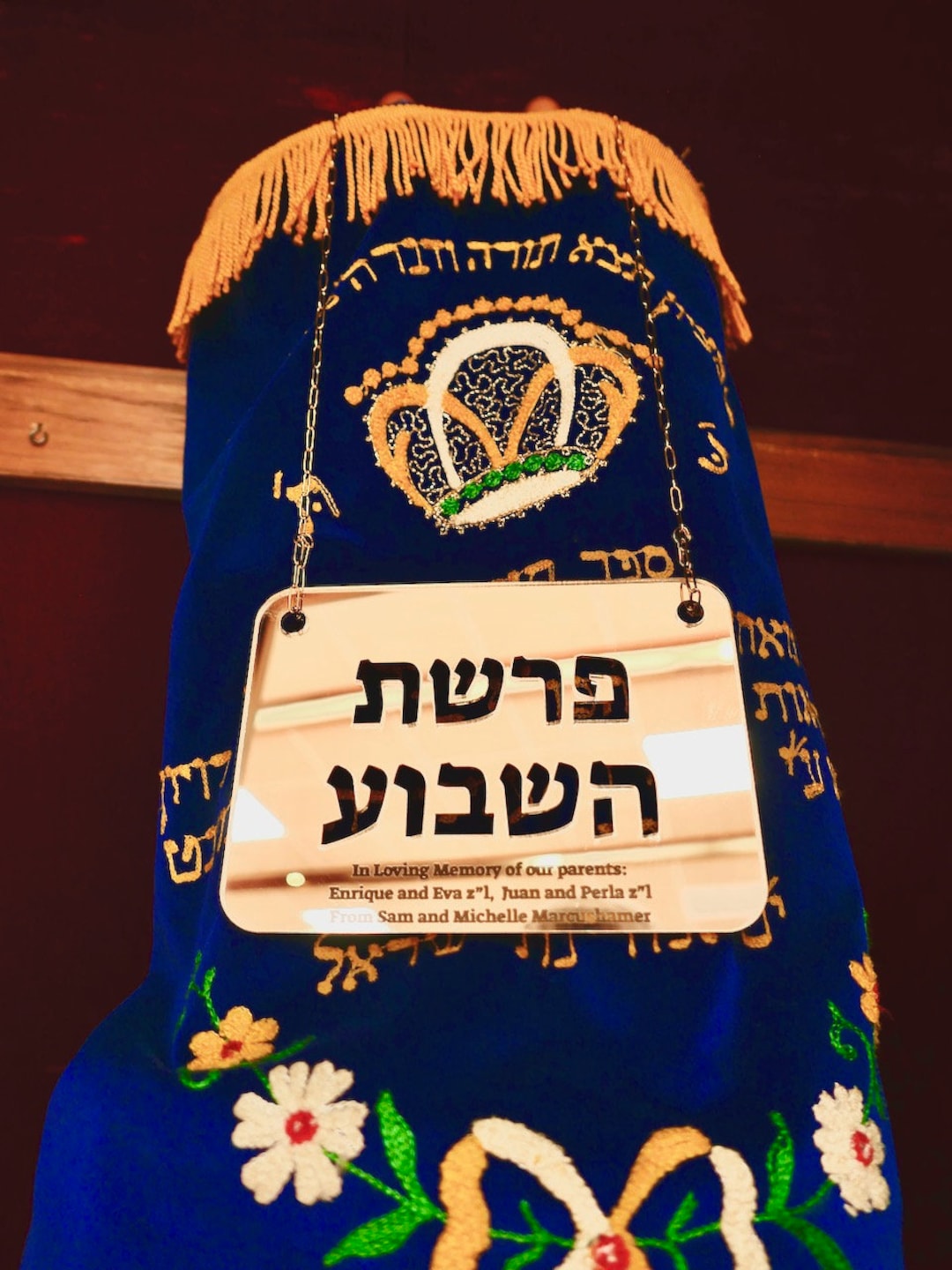Set of 5-10 Sefer Torah Signs Signs for Torah Scroll With a Gold Chain ...