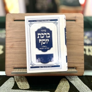 Book Stander | Book Stand | Light Weight Compact Strong | Folding Book ...