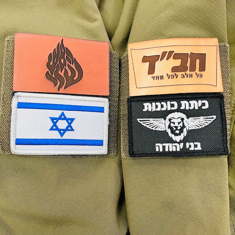 Israel Idf - Etsy
