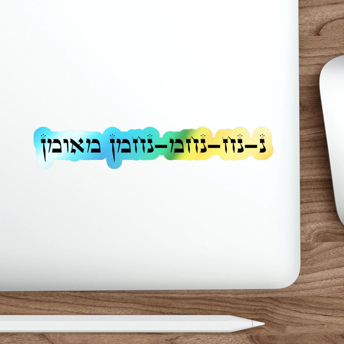4 Stickers Breslev Holographic Die-cut Rabeno Haesh Sheli Breslov ...