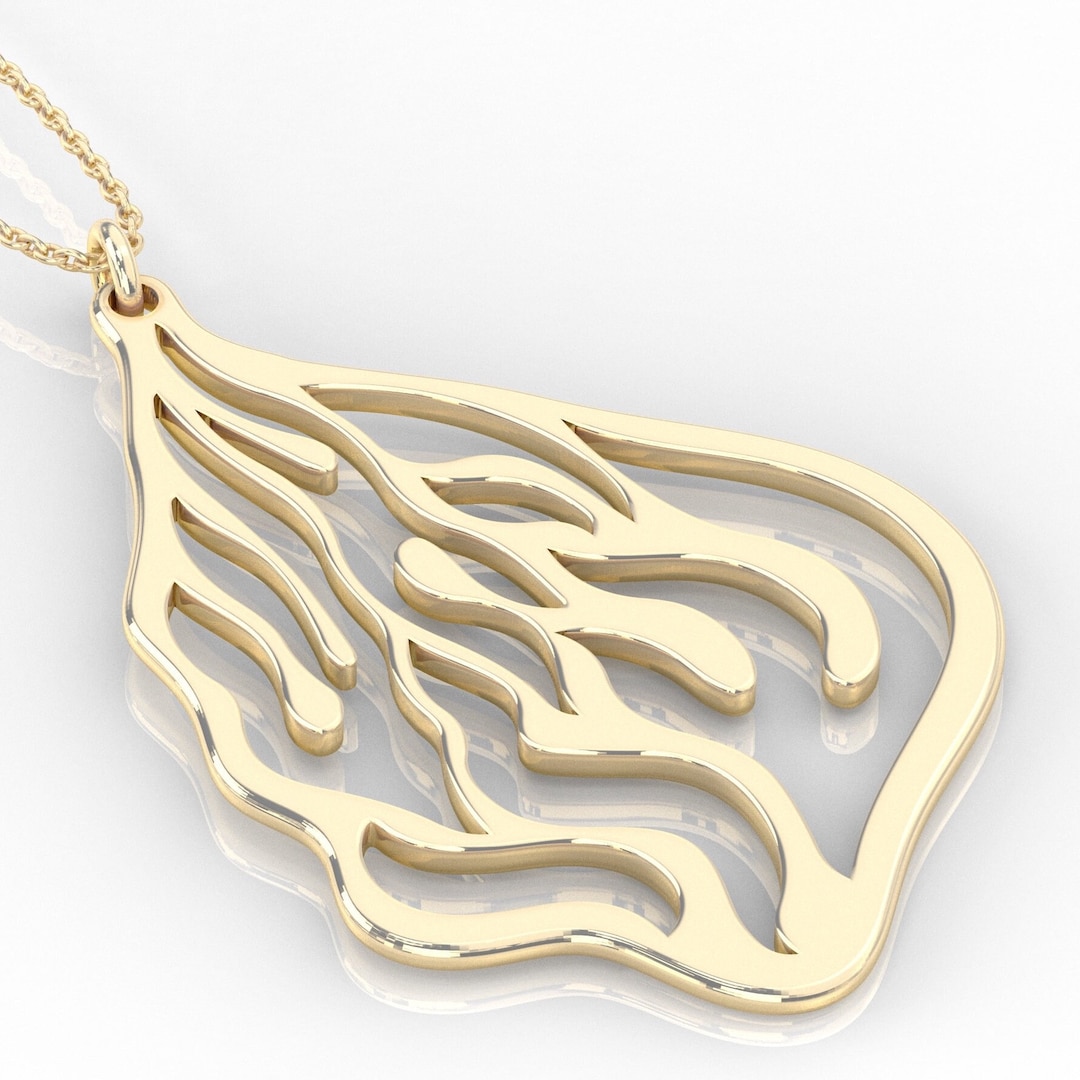 18k Gold Haesh Sheli Pendant | Rabbi Nachman Amulet Necklace | My Fire Amulet Necklace | Breslev ...