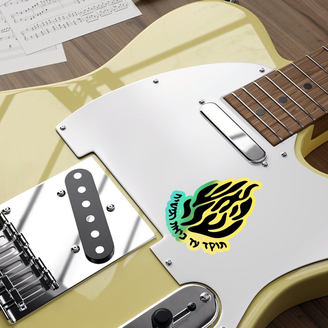 4 Stickers Breslev Holographic Die-cut Rabeno Haesh Sheli Breslov ...