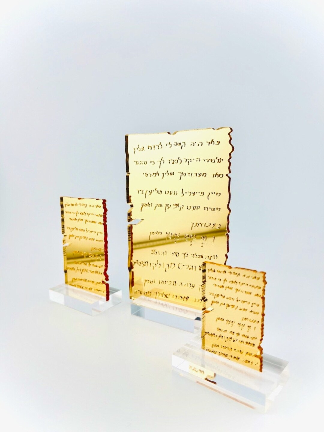 3 Sizes the Petek Pitka of Rabeno on Stunning Gold Mirror Breslev Pitka Breslov Petek Haesh ...