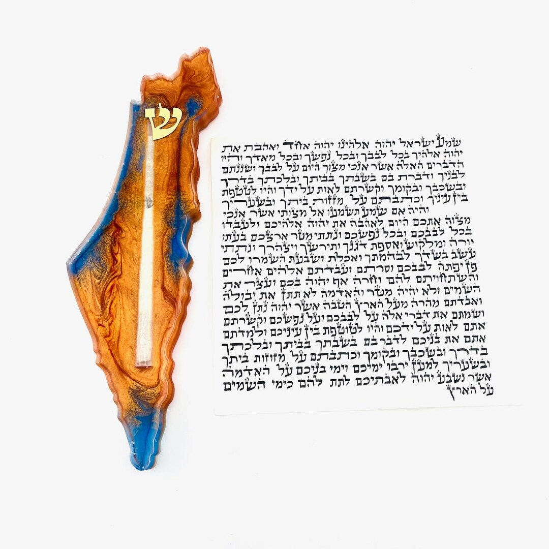 Israel Map Mezuzah Epoxy | Hand Made Mezuzah | Mezuzah Case | Mezuzah ...