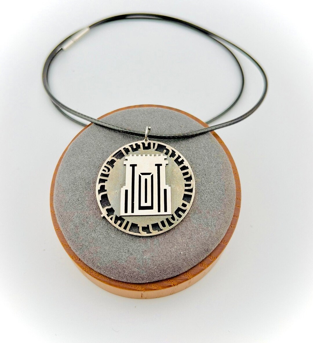 Gold & Silver Temple Mount Jerusalem Pendant | the Temple Pendant ...