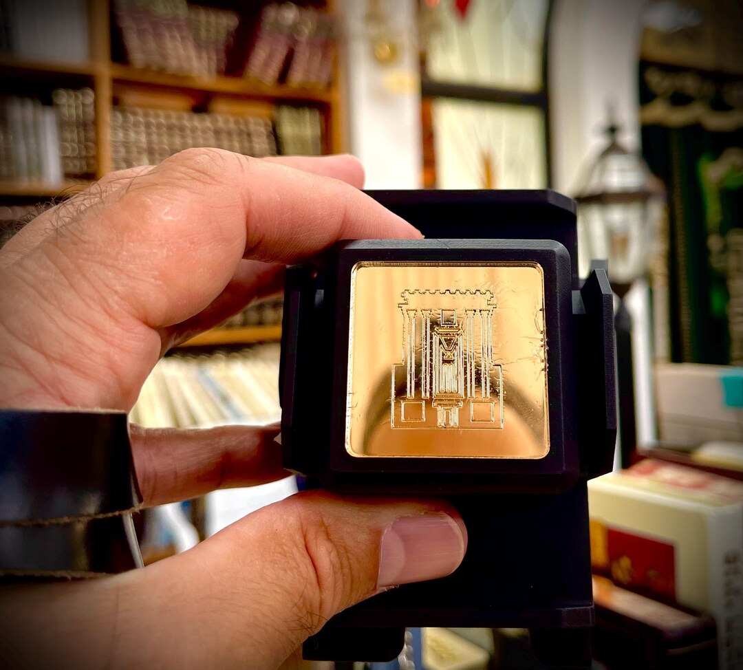 2 Tefillin Mirror Stunning Gold Mirror | Fit All | With 3M Adhesive ...