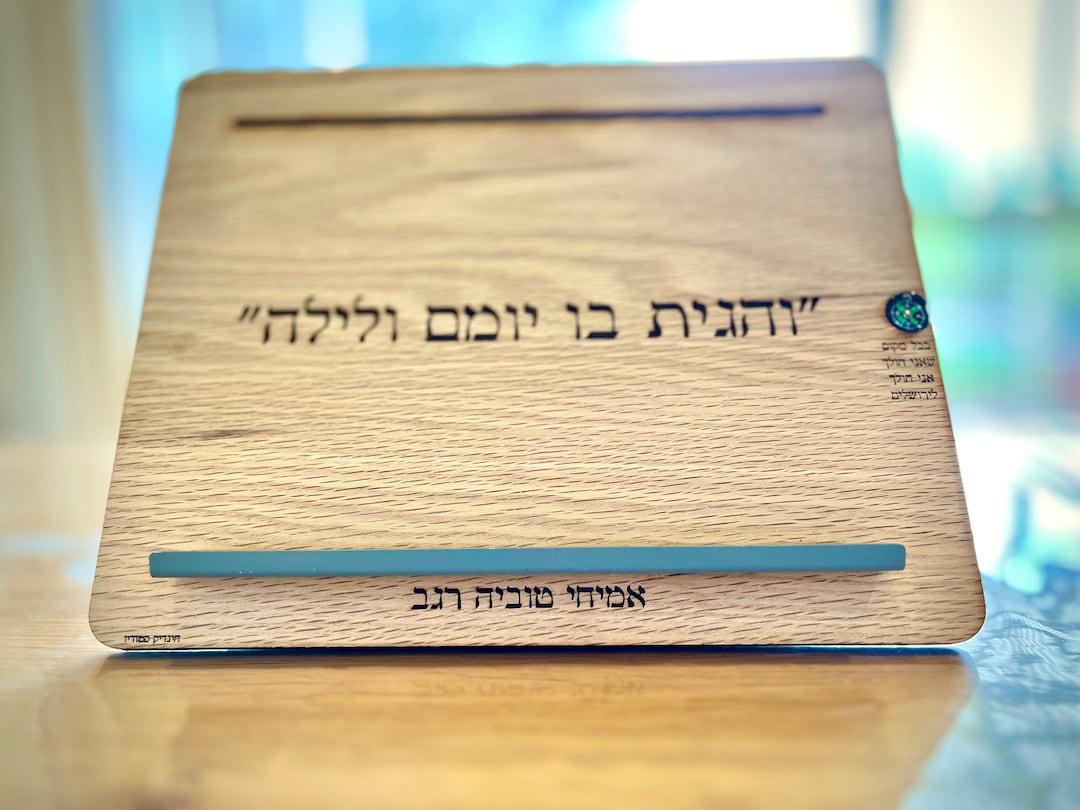 Book Stander | Book Stand | Light Weight Compact Strong | Folding Book ...