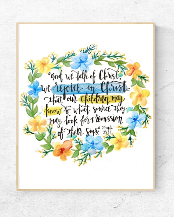 PRINTABLE Watercolor and Calligraphy Artwork Rejoice in - Etsy