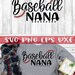Baseball Nana Baseball Nana SVG Baseball Baseball Svg - Etsy