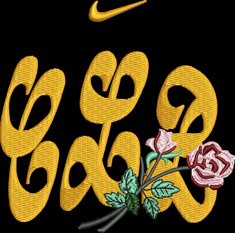 Certified Lover Boy Drake 4x4 Embroidery Zip File Pes Dst - Etsy