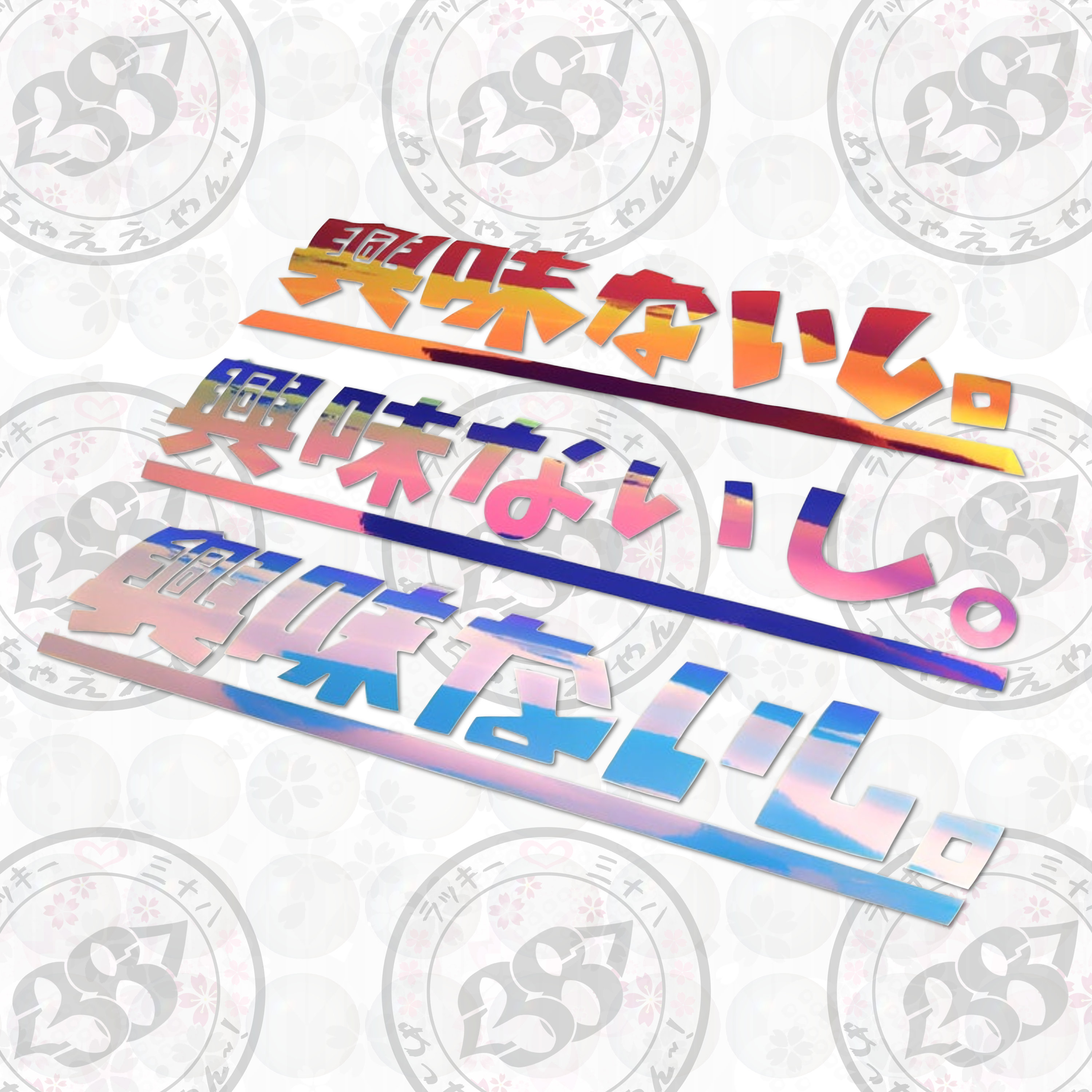 Logo Jdm Con Password Password JDM Logo Leather Shift Boot HONDA CIVIC