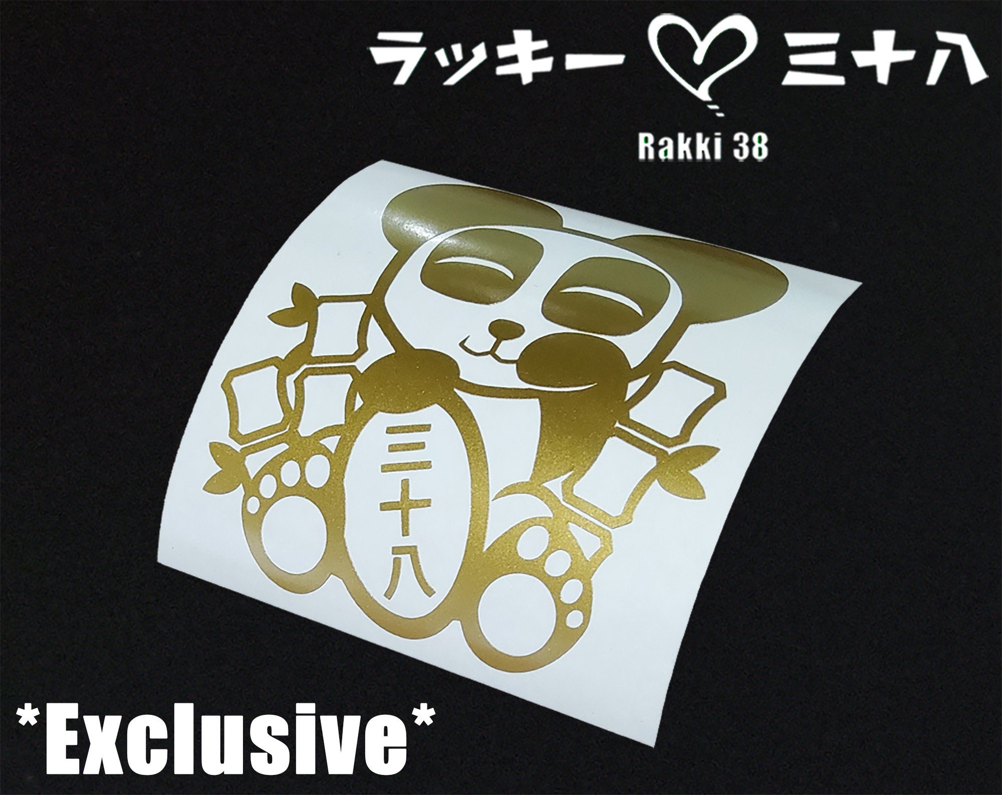 JDM Lucky 38 Panda Vinyl Decal - Etsy