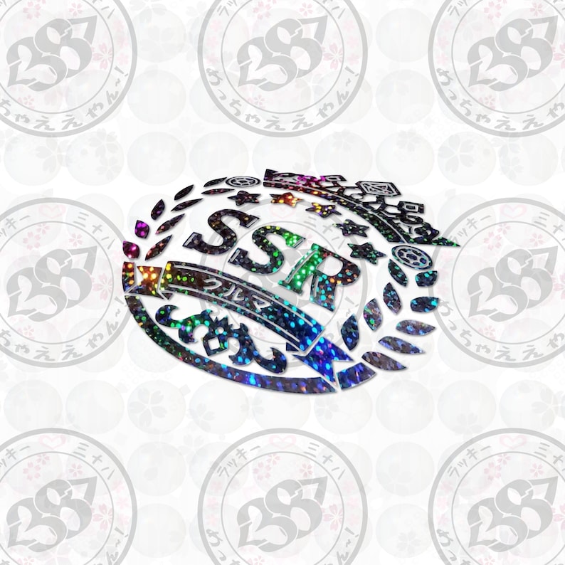 JDM SSR Badge Vinyl Decal - Etsy