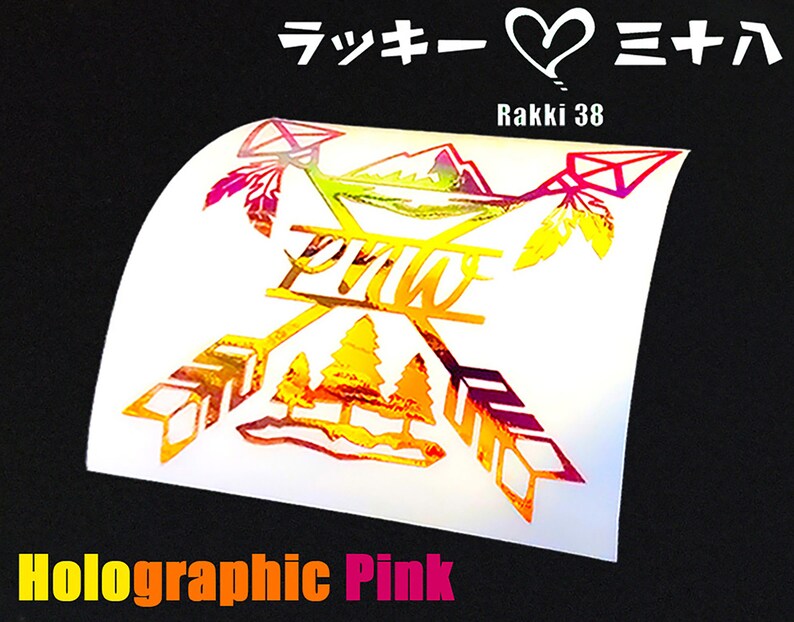 PNW Arrows Vinyl Decal - Etsy