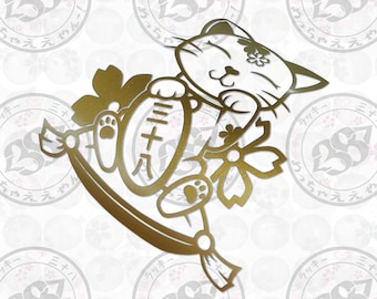 JDM Lucky 38 Panda Vinyl Decal | Etsy