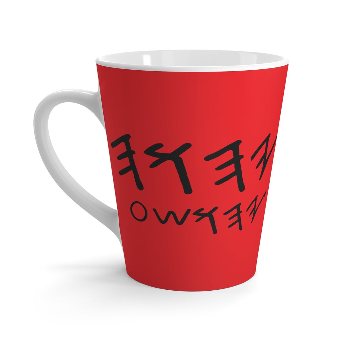 Coffee Mug (paleo Hebrew: Father Son - Yahuah Yuhusha) - Etsy