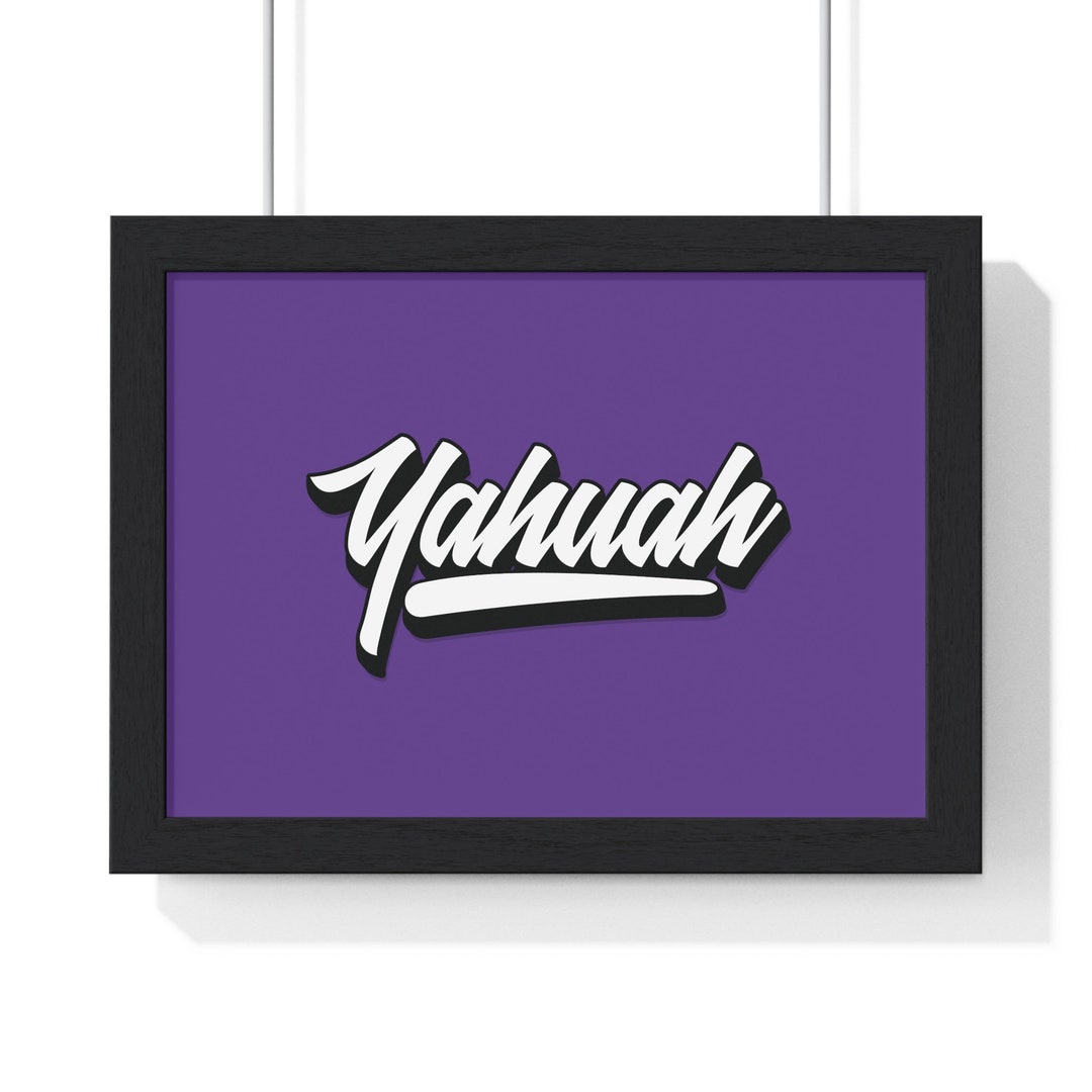 Yahuah Wall Art (frame Included) - Etsy