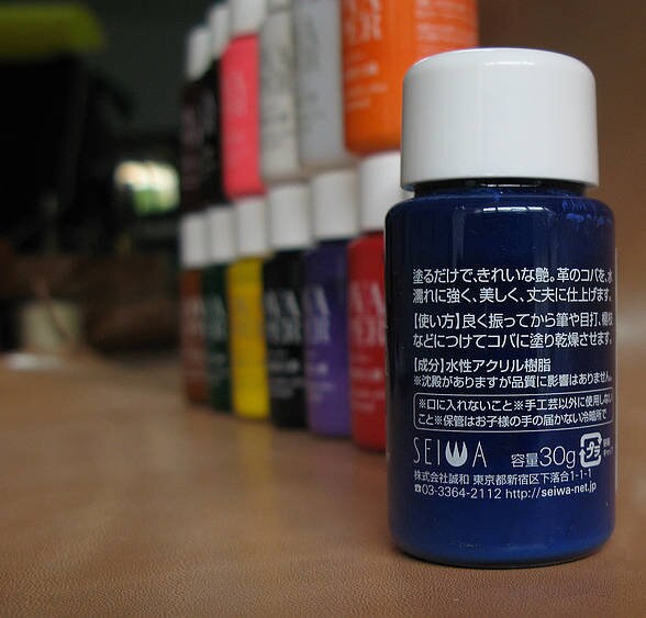 Japan Seiwa Cova Super Edge Enamel Dye Finish Painting Edge - Etsy