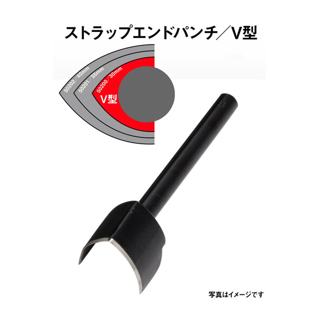 Japan Kyoshin Elle V Shaped Punch English Blade Craft End Belt Strap ...