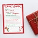 Printable Christmas Wish List Letter to Santa Dear Santa - Etsy