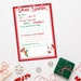 Printable Christmas Wish List Letter to Santa Dear Santa - Etsy