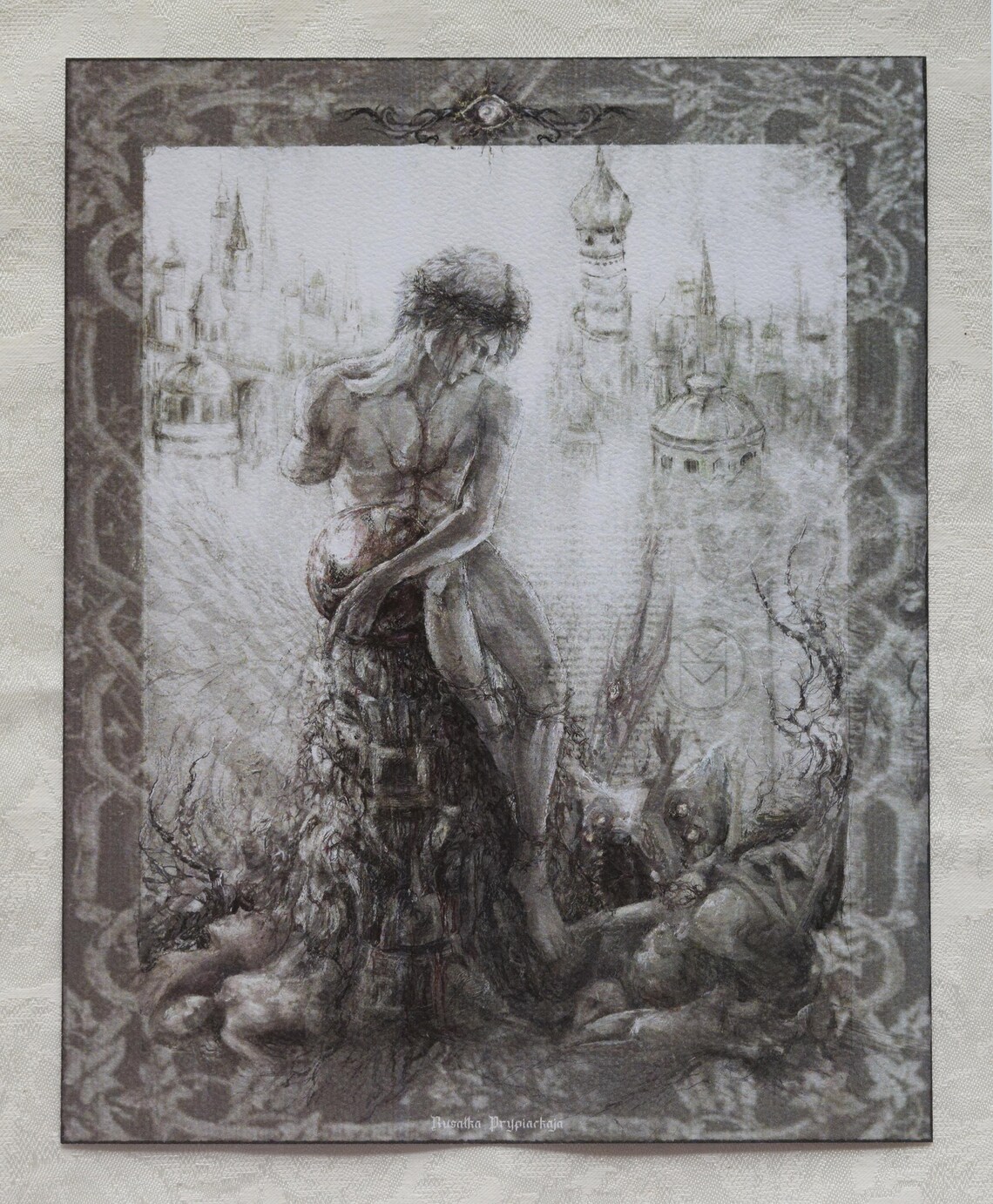 Fear and Hunger Din A4 Print — Cahara in Ma'habre - Etsy Canada