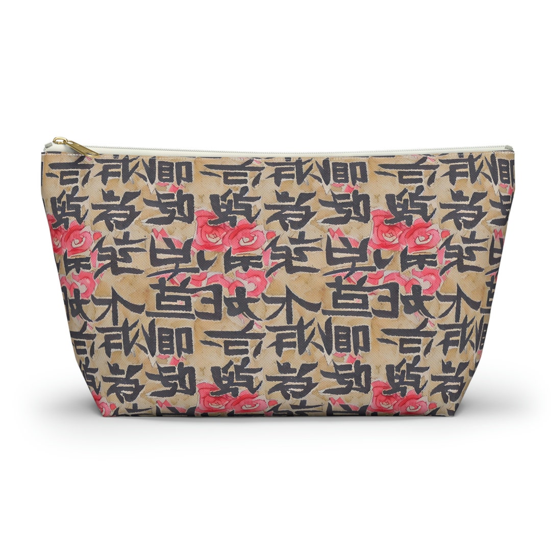 Faded Chinese Characters Mahjong Tile Bag, Mahjong Bags for Tiles, Mah ...