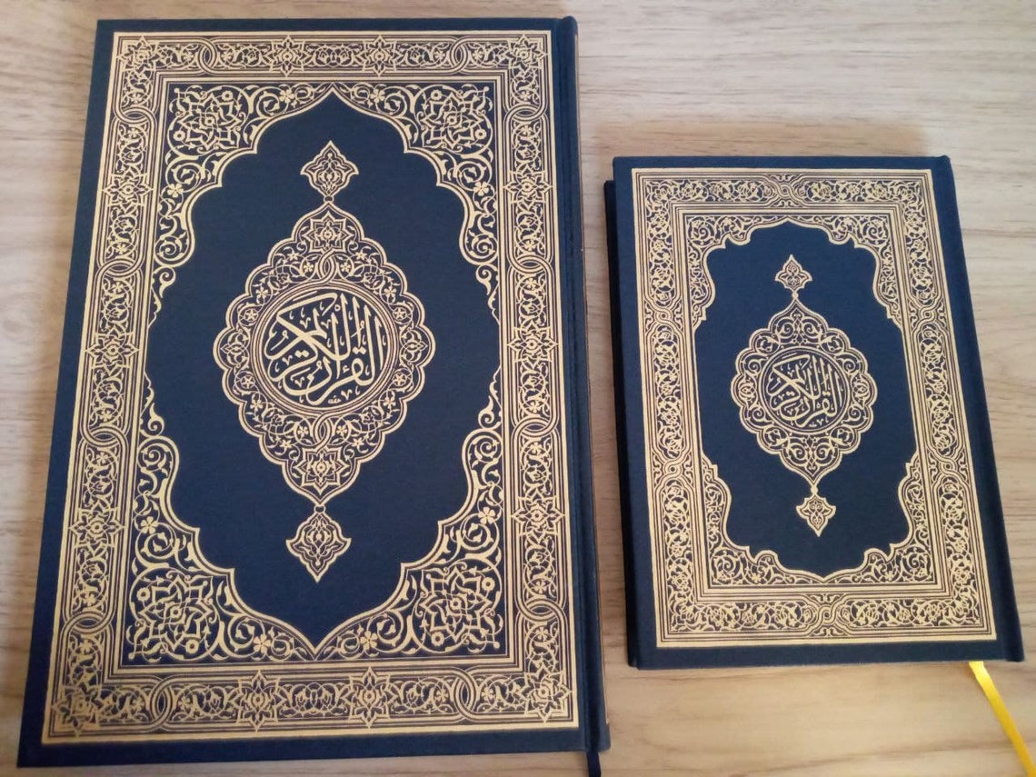 Holy Quran, From Al Madinah, the Big Size - Etsy