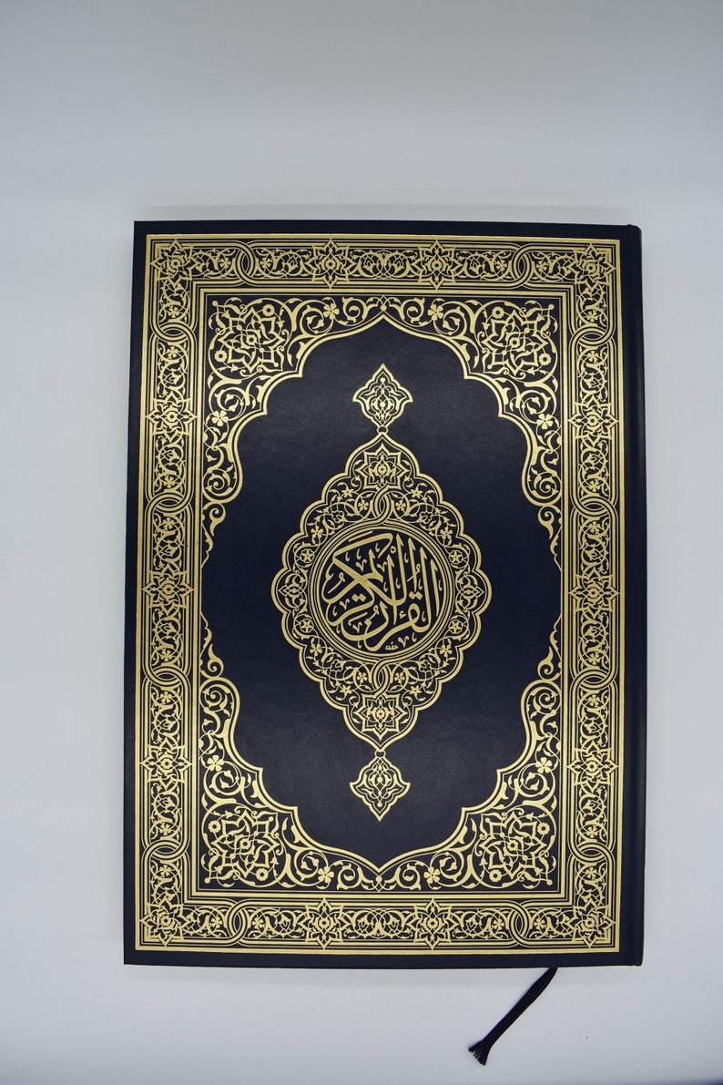 Holy Quran, From Al Madinah, the Big Size - Etsy