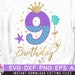 Five Birthday Svg, Fifth Birthday Svg, 5th Birthday Svg, Birthday Girl ...