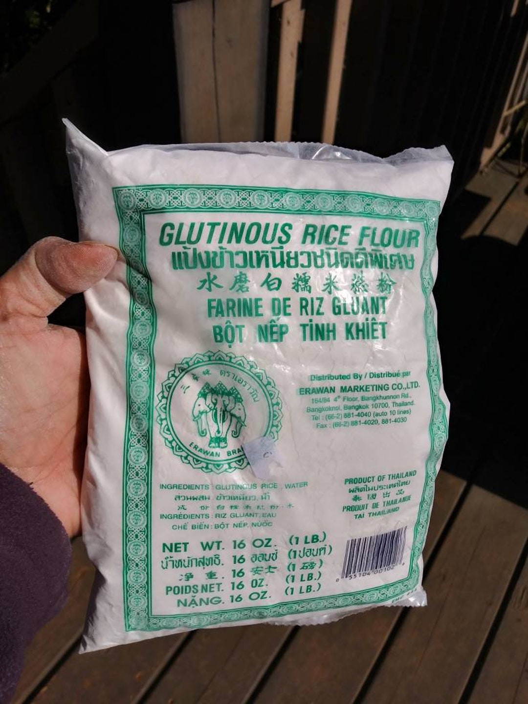Glutinous Rice Flour 16 Oz 1 Lb Listed Price per Pack. Product of ...