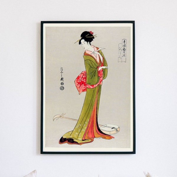 Vintage Geisha Poster - Etsy