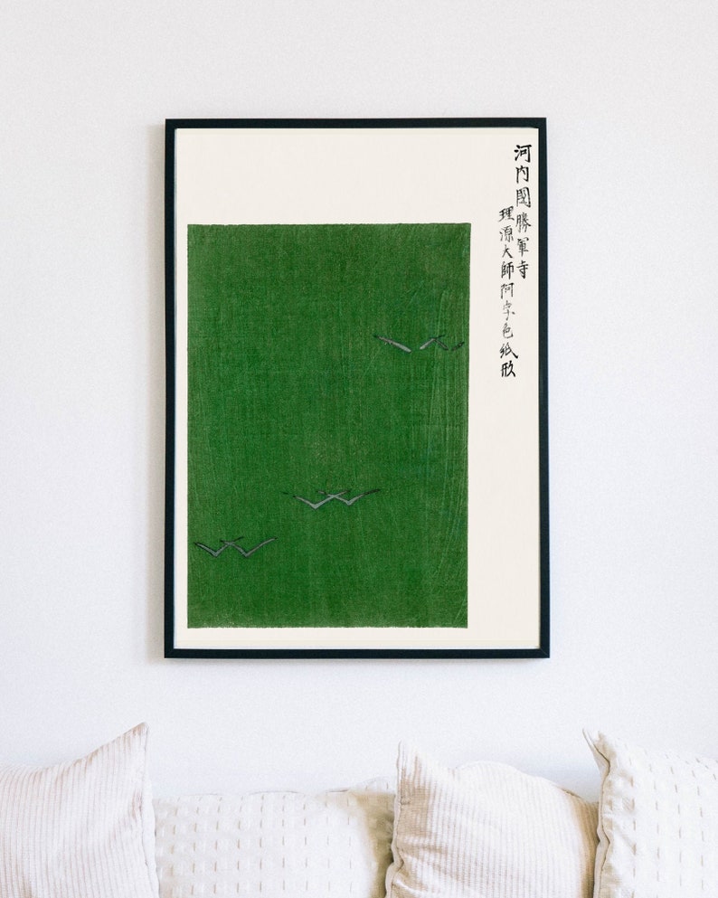 Taguchi Tomoki Japanese Poster, Digital Download Print, Minimalist ...
